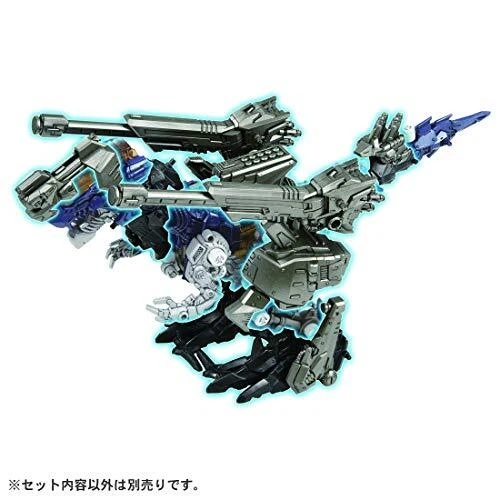 Supreme Mecha Takara Tomy Zoids Wild Dias's Facebook, 53% OFF