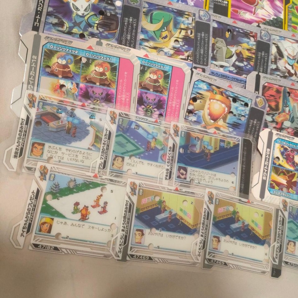 Mega Man Meteor 123 Limited Bonus Set WAVE Battle & Command Cards Used ...