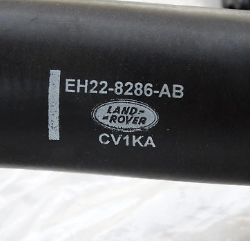 OEM Land Rover Discovery IV L319 Radiator Lower Hose W/ Sensor LR050855 ...