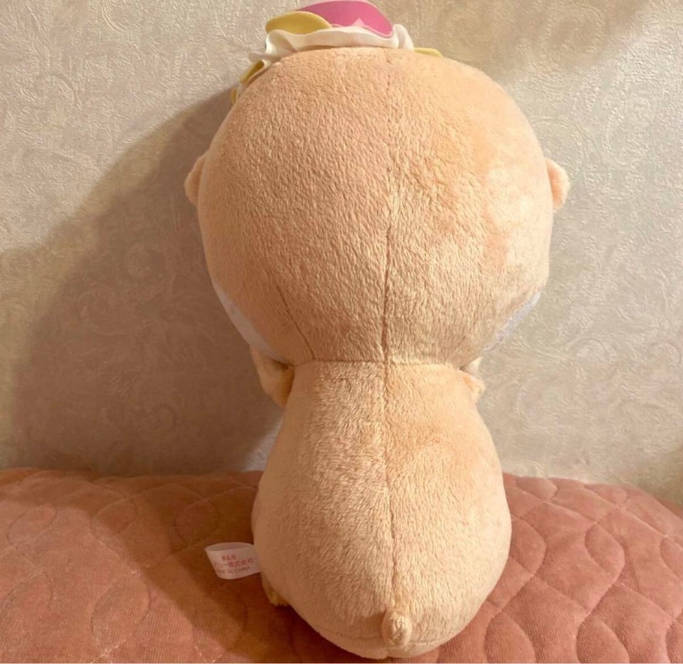 Chiitan Big Plush Doll Toy 40cm 15.74in FURYU Japan Limited Prize ...