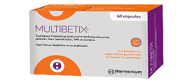 Harmonium Multibetix Complément Alimentaire 60 Gélules | eBay