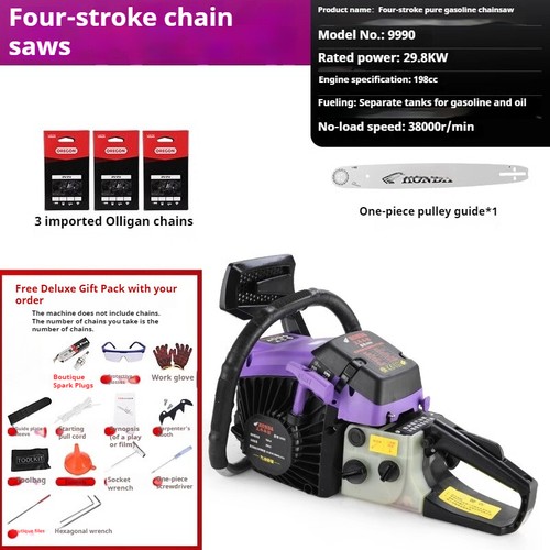 Four-stroke High-power Chainsaw Home Gasoline Saw Small Handheld ...