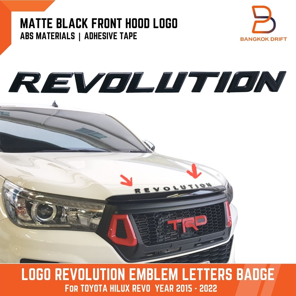 Toyota Quality Revolution Logo
