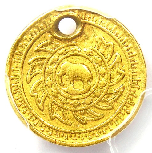 1863 Thailand Gold Rama Pot Dueng 2 1/2 Baht Elephant Coin Y-13 - PCGS ...