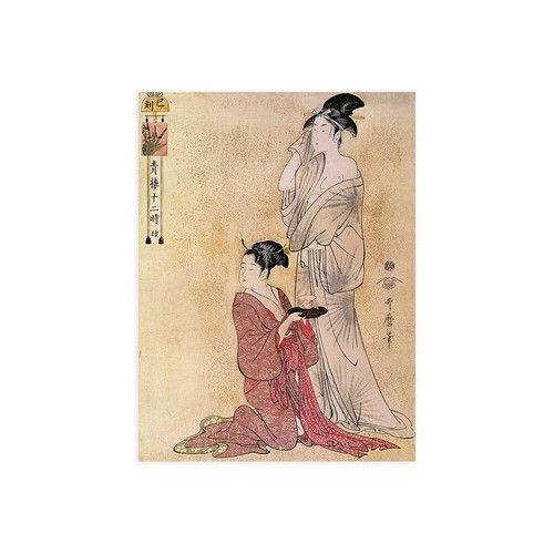 Impression sur Toile Papier Affiche Ou Peinture Utamaro Kitagawa Femme ...