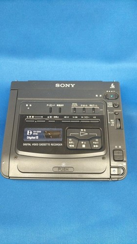 SONY GV-D200 Digital 8 Player Recorder Hi8 Video8 VCR Deck Tested Japan ...