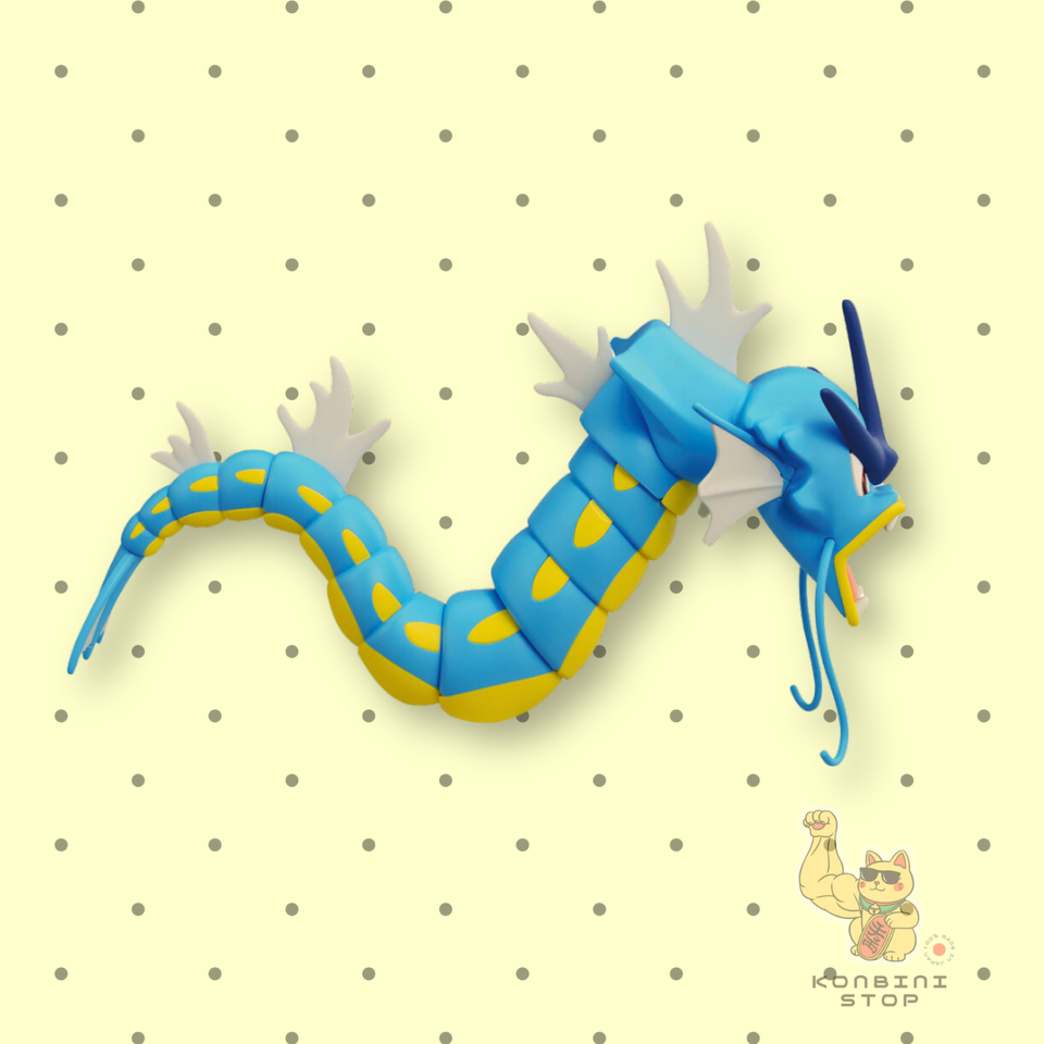 Bandai Pokemon Model Kit Select Series 52 Gyarados Model Kit - New from ...