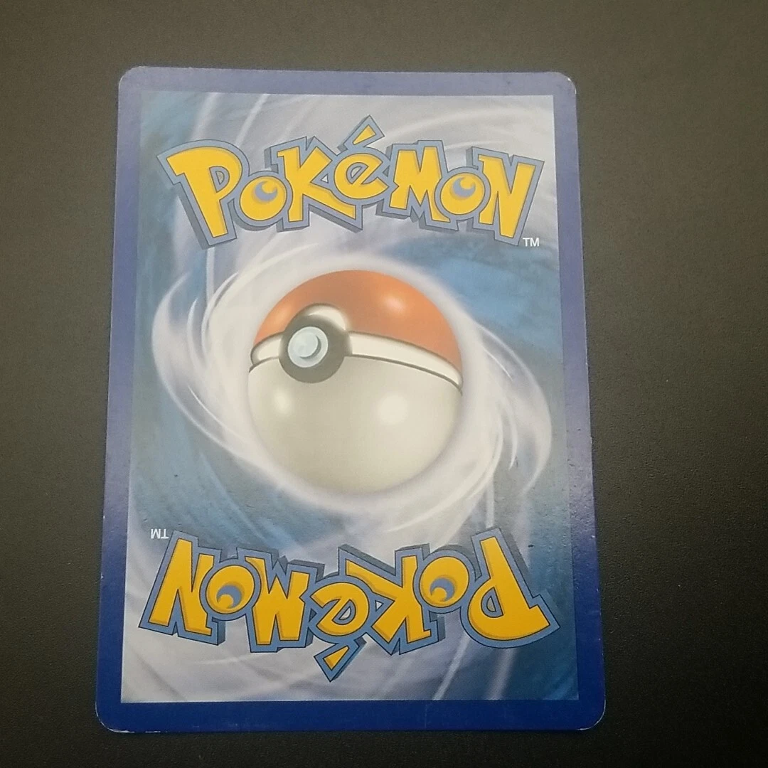 Slakoth Card