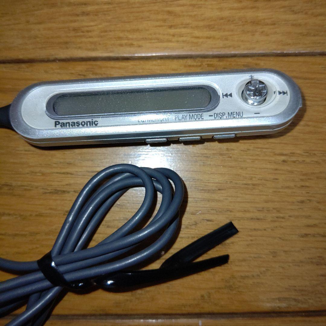 Panasonic minidisc MD walkman player SJ-MJ59 red used work Good | eBay