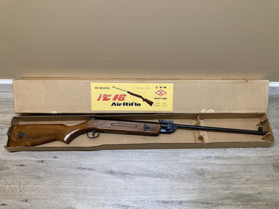 VINTAGE MODEL 62 SHANGHAI AIR RIFLE ORIGINAL BOX .177 PELLET | eBay
