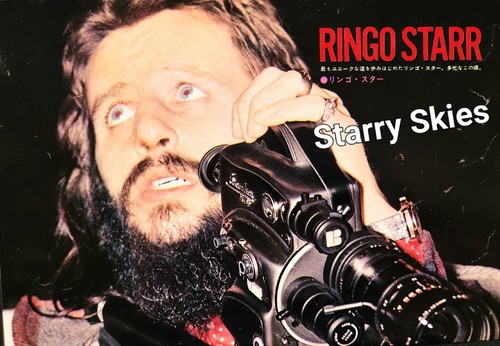 RINGO STARR-SANTANA 2 SIDED VINTAGE 1972 JAPAN PIN UP | eBay