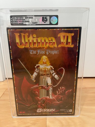 Ultima VI False Prophet Sharp X68000 Japanese Release VGA 85 Big Box PC ...