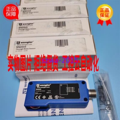 1pcs New wenglor SN2003 photoelectric sensor | eBay