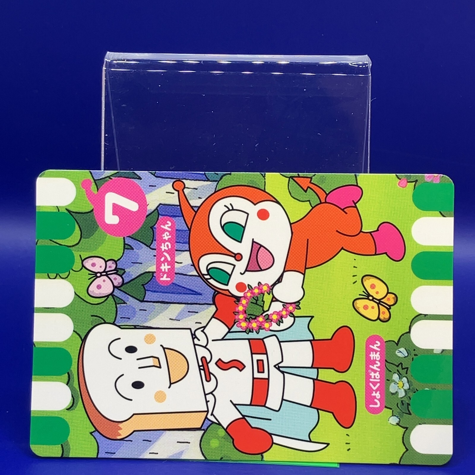 Anpanman Takashi Yanase NAMCO BANDAI Arcade Card #07 TCG Japanese JP | eBay