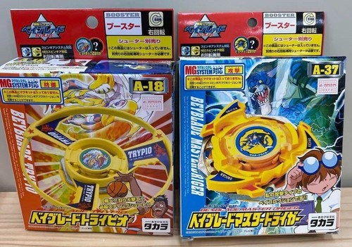 [Unopened] Bakuten Shoot Beyblade Beyblade Trypio A-18 + Master Driger ...
