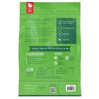 Canature NutriBites Freeze Dried Beef Liver, Dog and Cat Treat 27oz, 2 ...