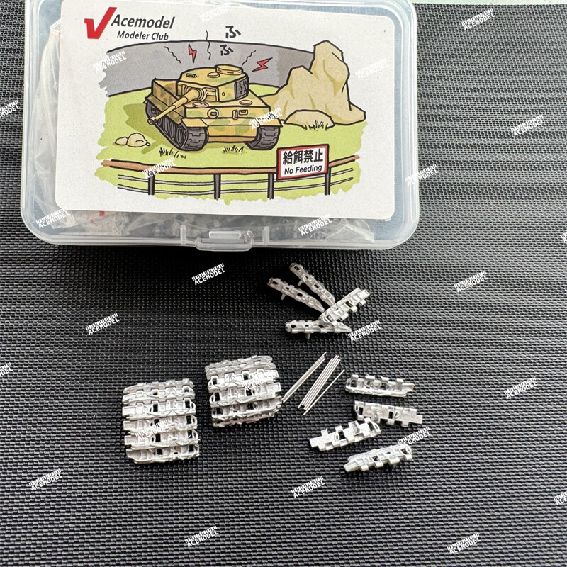 1/35 German Panzer III/IV "Winter Osteketten" Tank Metal Tracks Links w ...