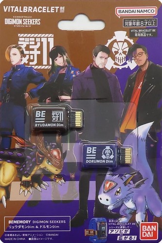 Toys Vital Bracelet Bememory Digimon Seekers Ryudamon Dim Dolmon ...