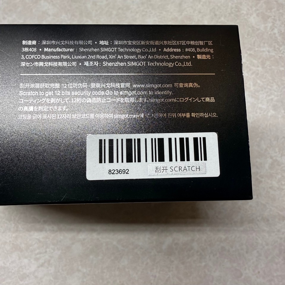 SIMGOT EW300 x HBB Hybrid In-Ear Headphones Black Planar Magnetic IEM ...