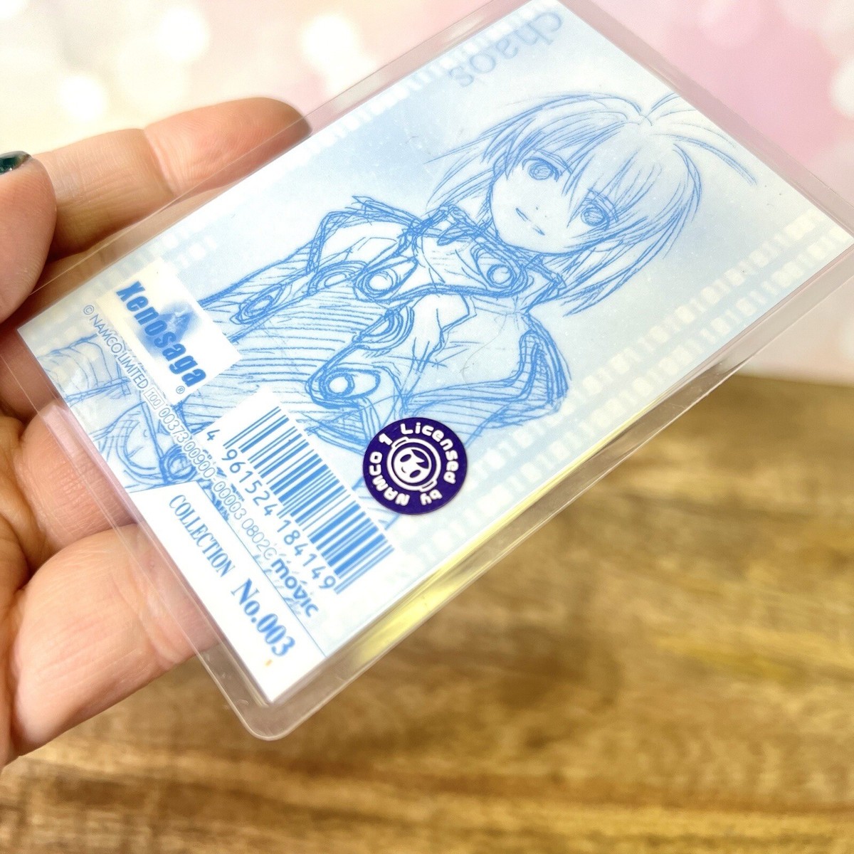 Xenosaga Chaos Dragon Chaos Xeno Series Wiki