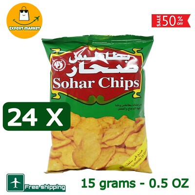 24 Pack X Sohar Chicken & Chili Flavor Potato Chips (15 gram) بطاطس ...