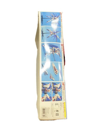 BANDAI plastic model anime comic 0126794 Preowned | eBay