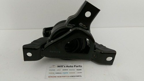 GENUINE BRAND NEW RH ENGINE MOUNT SUITS HYUNDAI GETZ 2005-2011 1.4L 1 ...