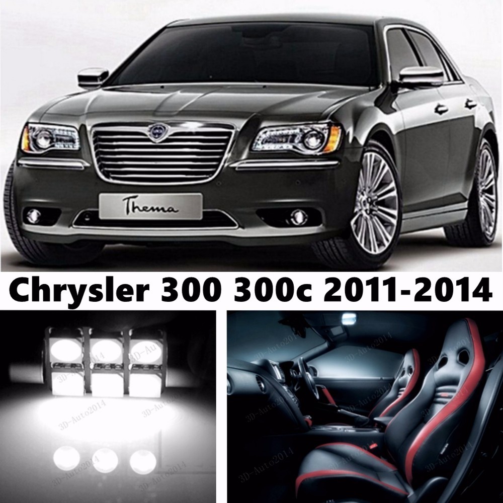 Chrysler 300 Dome Light Replacement