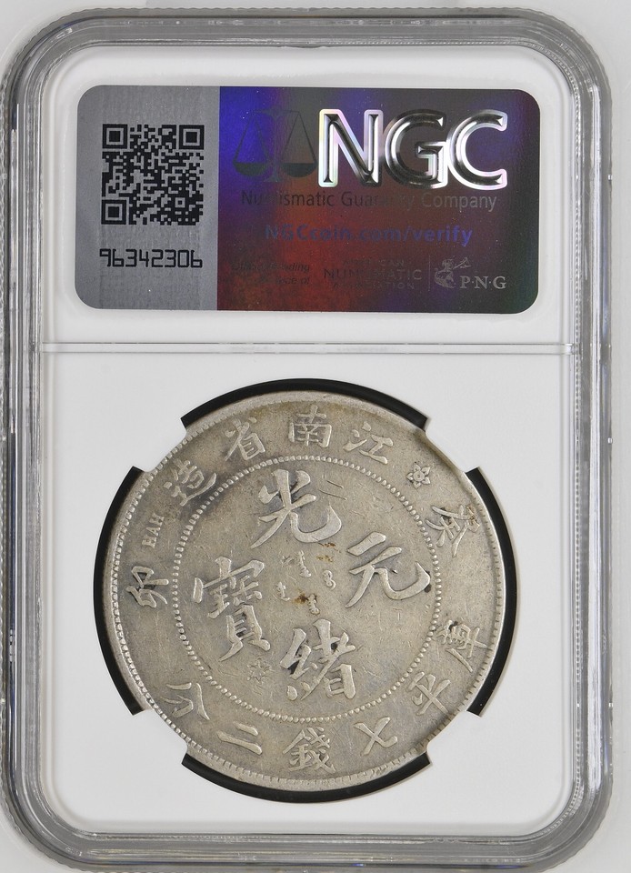China Kiangnan Dollar 1903 L&M-251 NGC VF Details | eBay