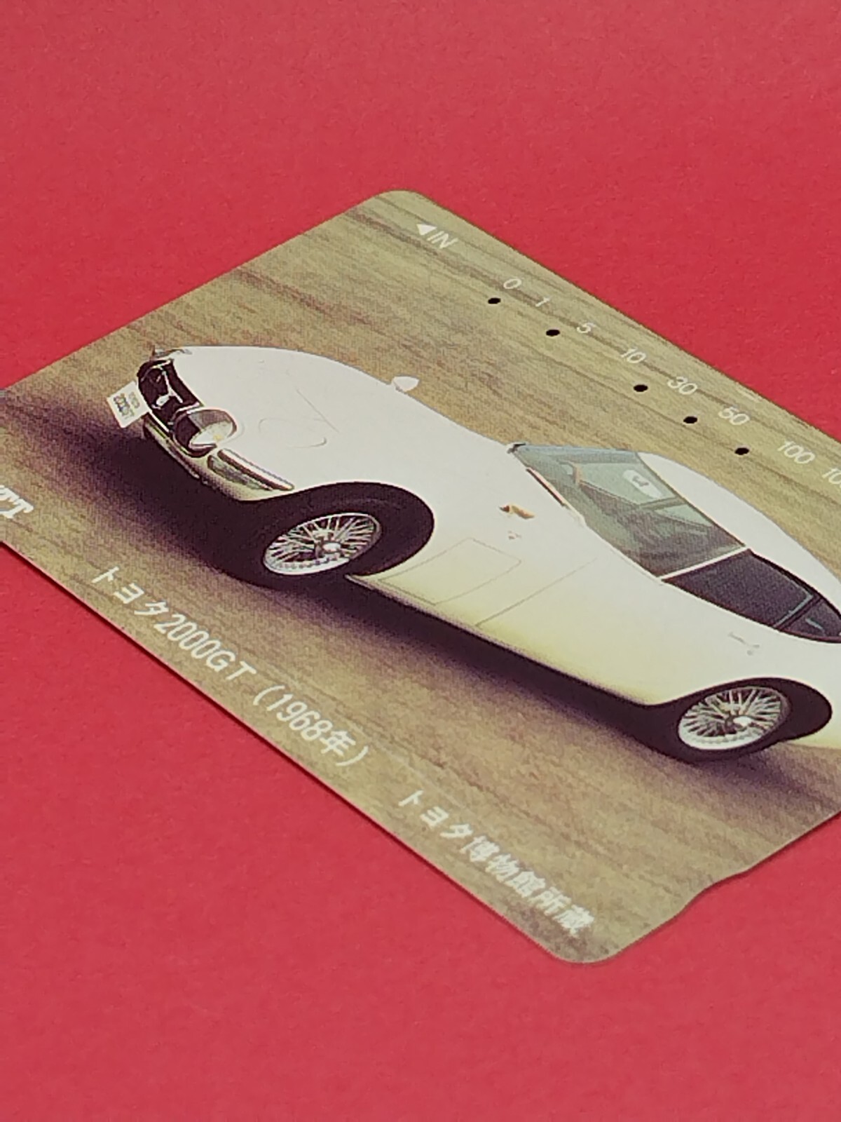 TOYOTA 2000 GT 1968 Toyota Museum Telephone Card Phone Cards Used ...
