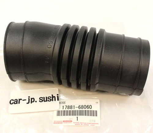 TOYOTA Genuine Land Cruiser BJ HJ61 FJ62 12HT Turbo Air Intake Hose ...