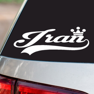 Iran Sticker Country Pride all sizes chrome and regular vinyl colors | eBay