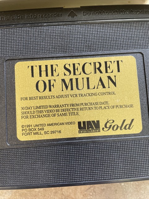 The Secret of Mulan Animated VHS Video Tape 1997 UAV Entertainment ...