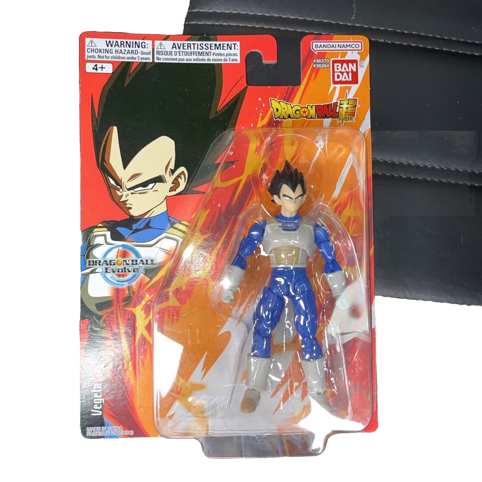 DragonBall Super Dragon Ball Evolve Vegeta 5-Inch Action Figure IN HAND ...