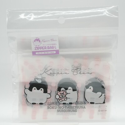 Rurutea JAPAN Koupen Chan Koupenchan Penguin Zip Zipper Bag 20pcs ...