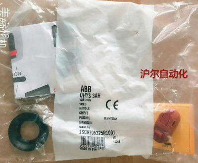 ABB DISCONNECTOR SWITCH Disconnectors Handle OHYS3AH OHYS2AJ | eBay
