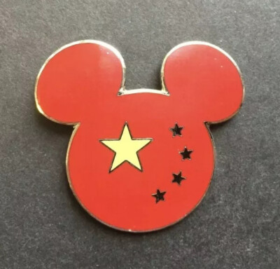 2007 Disney WDW Epcot World Showcase Mickey Head & Ears China Flag Pin ...