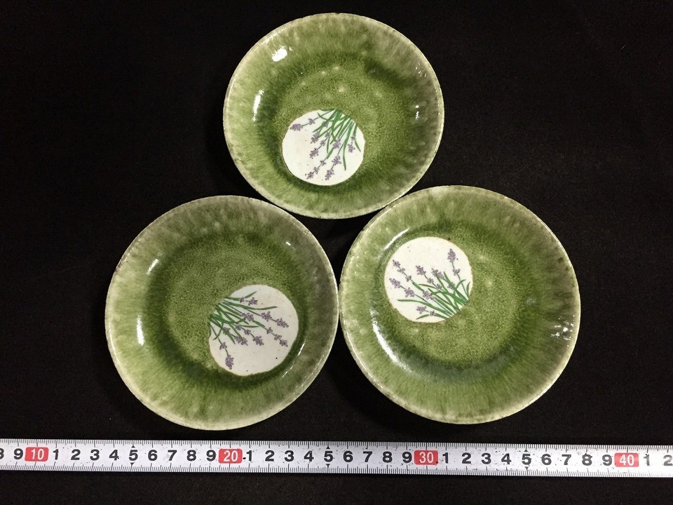 W0803 Japanese Pottery Dish Plate Set Vintage 3pc Signed Tableware ...