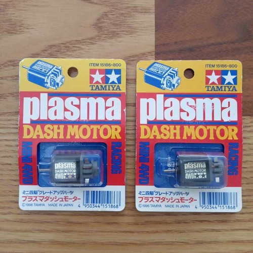 Tamiya Plasma Dash Motor Set Of 2 | eBay