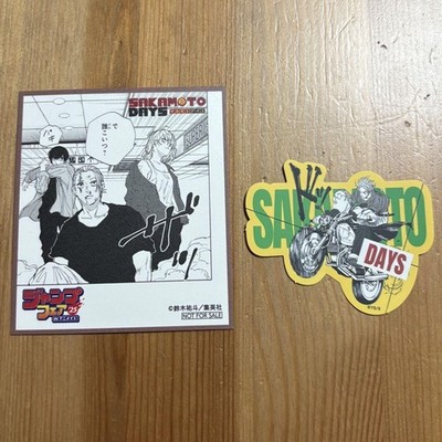 Sakamoto Days Mini Sticker Collection Jump Fair Official Anime ...
