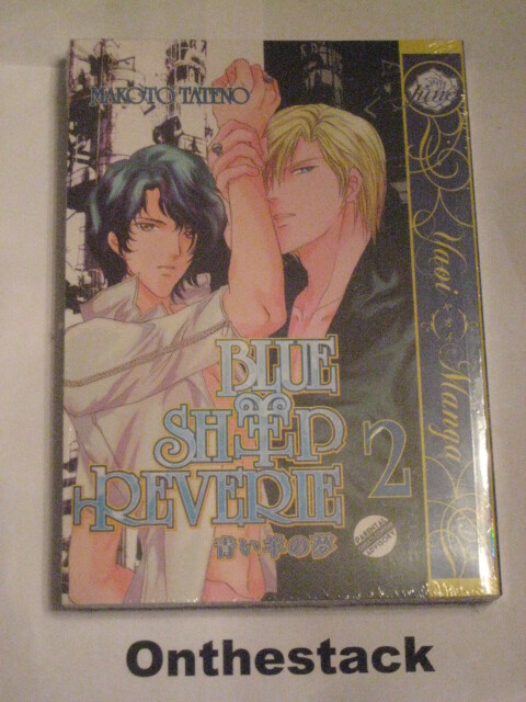 MANGA: Blue Sheep Reverie Vol. 2 (Yaoi) by Makoto Tateno (2009 ...