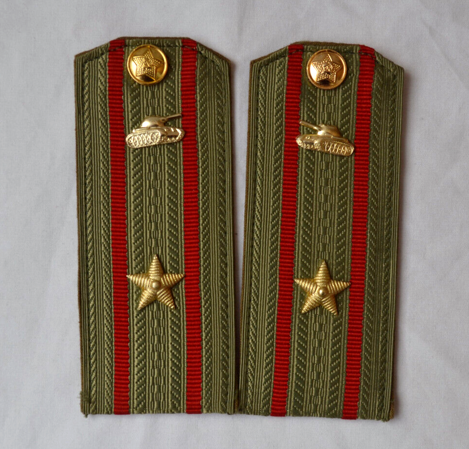 Soviet Tank troops Shoulder Boards Collar Tabs lot USSR Officer ...