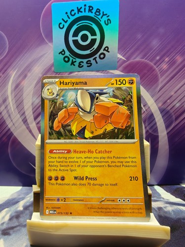 Hariyama [MEG 073/132] (Holo Rare) -ME01: Mega Evolution- Near Mint | eBay