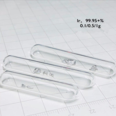 0.1/0.5/1g Fused Crystal ,Metal Iridium ,High Purity iridium Ir ...