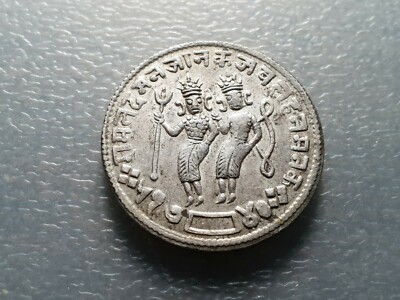 INDIA FICHA DE TEMPLO HINDU - TEMPLE TOKEN | eBay UK