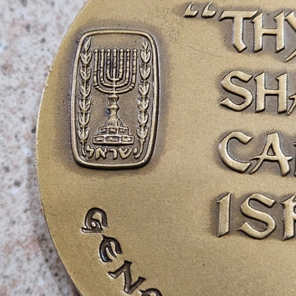 Israel #0857 Jacob Wrestling With The Angel Bronze 2 Inch Medallion By ...