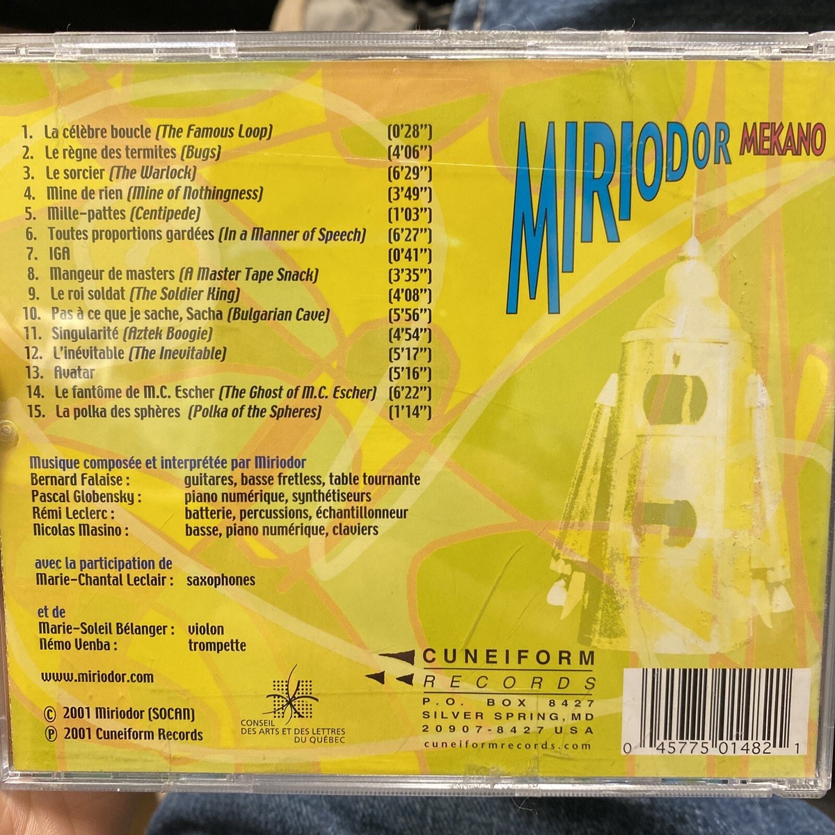 MIRIODOR / MIRIODOR（輸入盤CD）｜ロック、ポップス（洋楽）