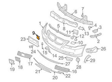 BMW 5 E60 Front Bumper Tow Hook Cover 51117184708 7184708 NEW GENUINE ...