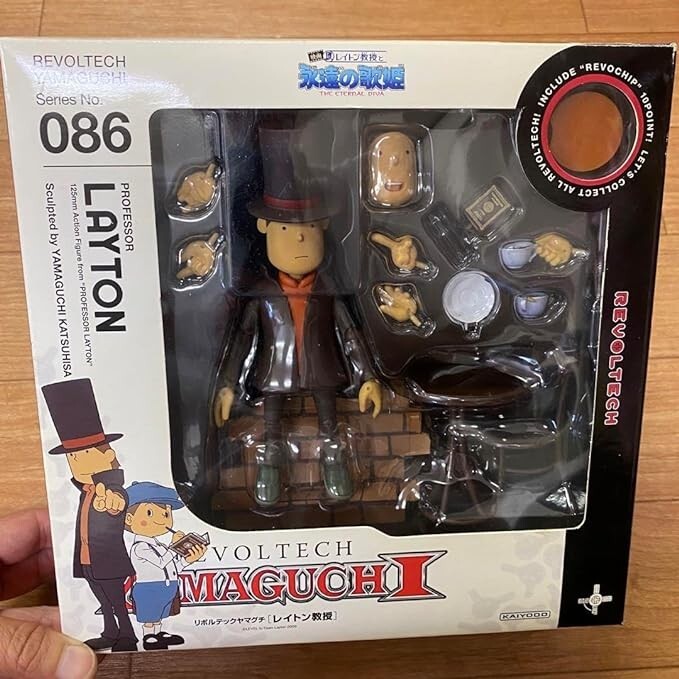 Professor Layton Revoltech Yamaguchi 86 Action Figure Kaiyodo From ...