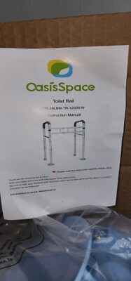 Oasis Space Toilet Safety Rail OS-28LBM-TR-12009-W | eBay